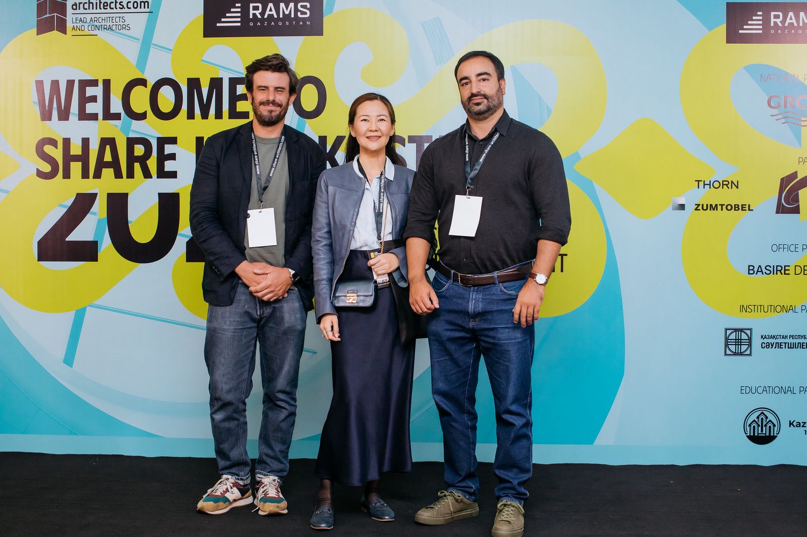 Впервые в Алматы состоялся международный форум архитекторов Share Kazakhstan 2025 при поддержке ...