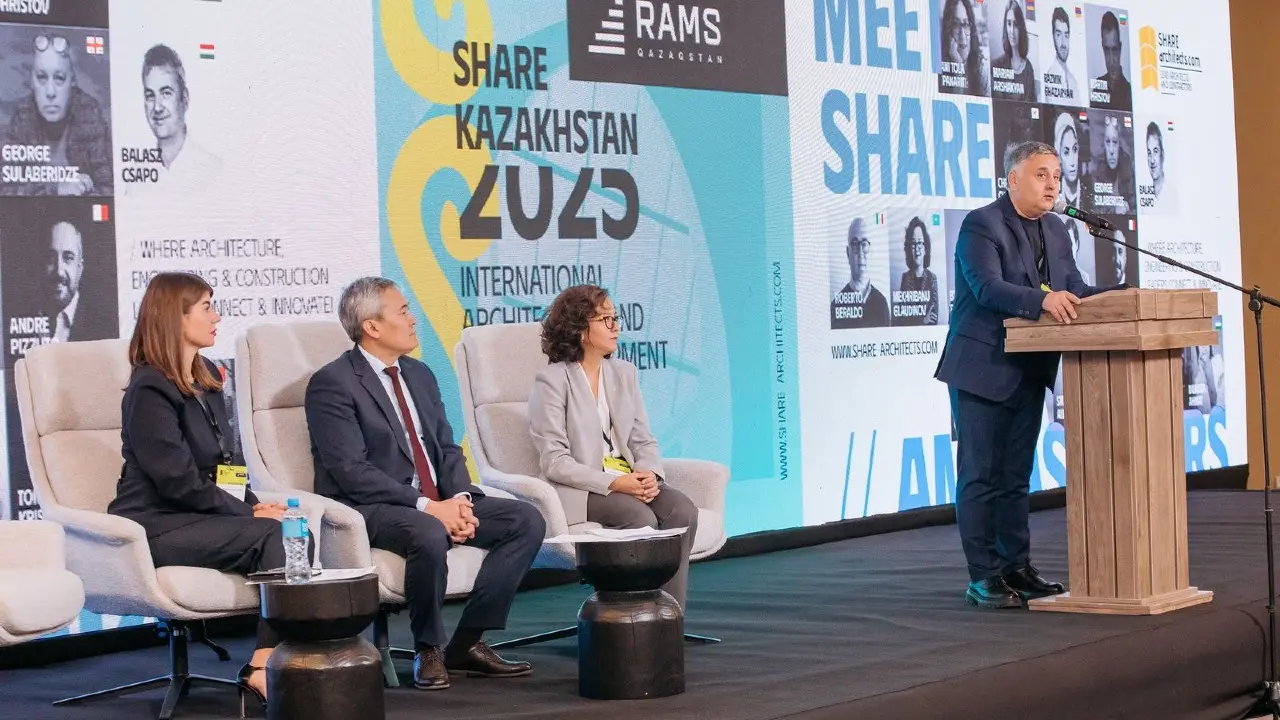 Впервые в Алматы состоялся международный форум архитекторов Share Kazakhstan 2025 при поддержке ...