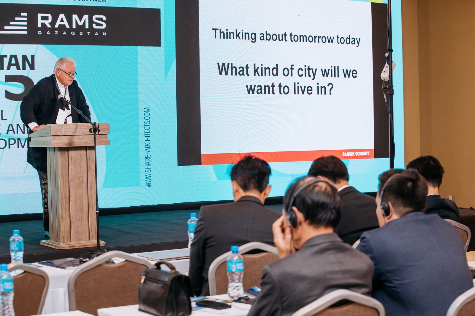 Впервые в Алматы состоялся международный форум архитекторов Share Kazakhstan 2025 при поддержке ...
